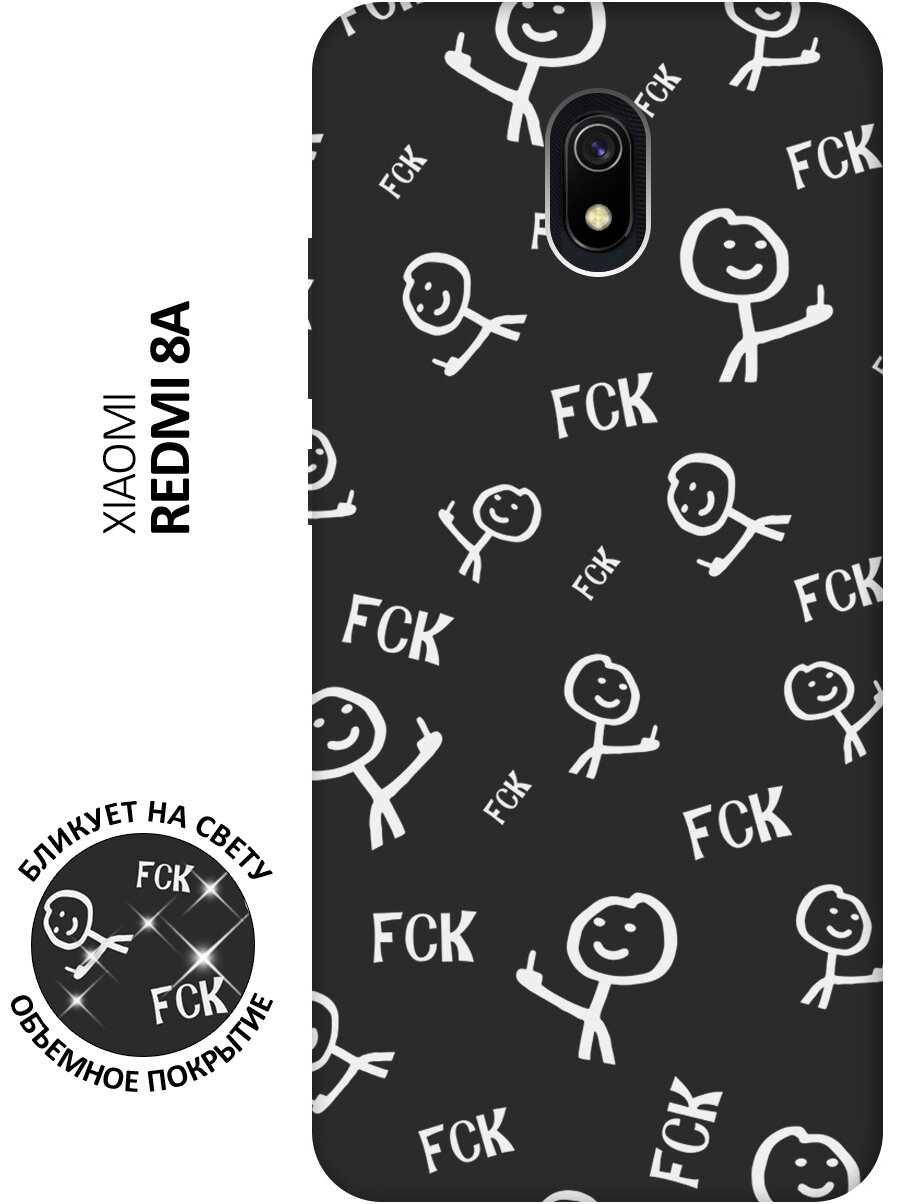 Матовый чехол Fck Pattern W для Xiaomi Redmi 8A / Сяоми Редми 8А с 3D эффектом черный