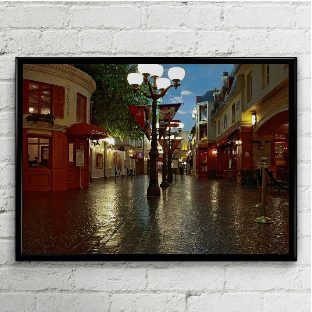 Плакат "City №17" Cool Eshe из коллекции "Города", плакат А3