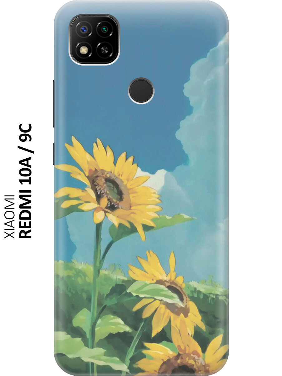 Силиконовый чехол Три подсолнуха в поле на Xiaomi Redmi 10A / 9C / Сяоми Редми 10А / 9С
