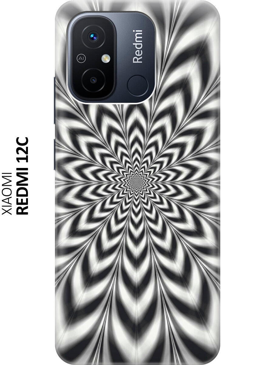 Силиконовый чехол Черно-белая иллюзия на Xiaomi Redmi 12C / Сяоми Редми 12С