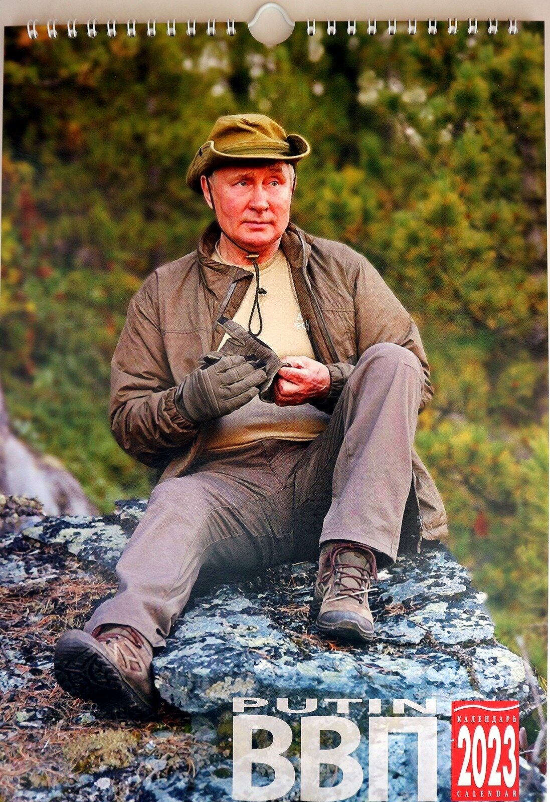 Календарь настенный на пружине одноблочный Президент Путин на 2023 год