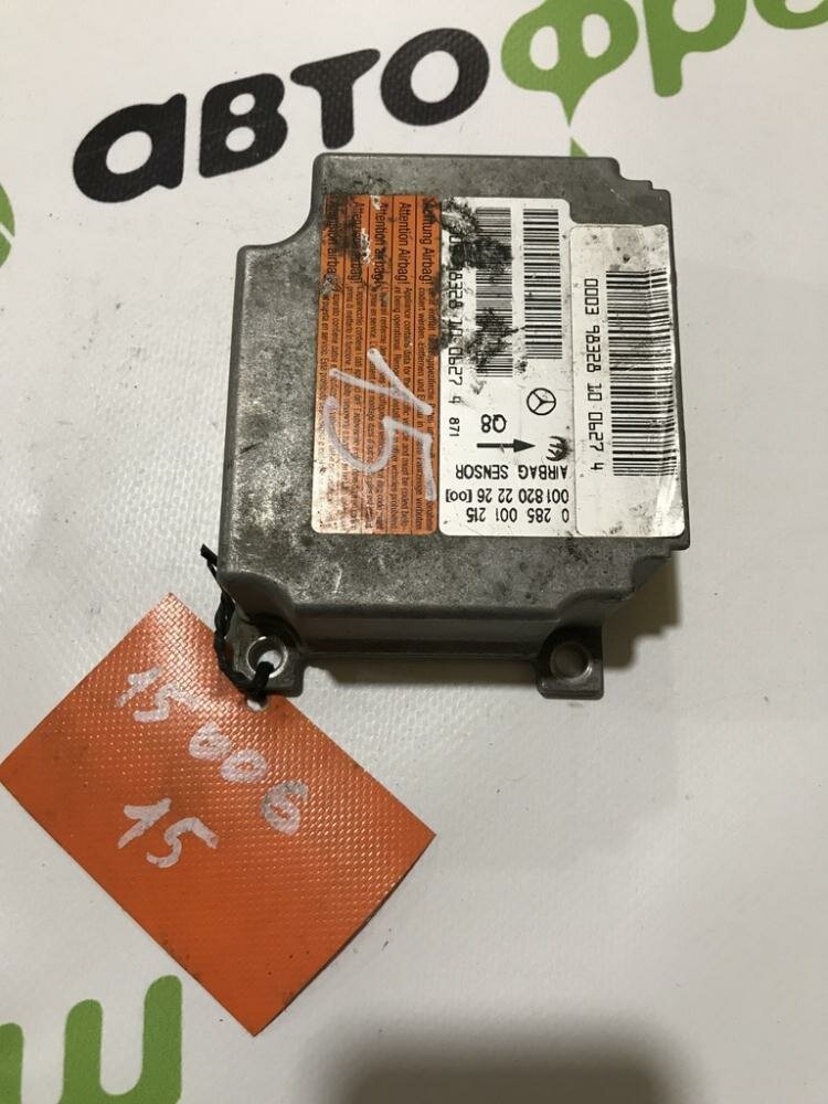 Блок управления Air Bag MERCEDES S w220 0285001215