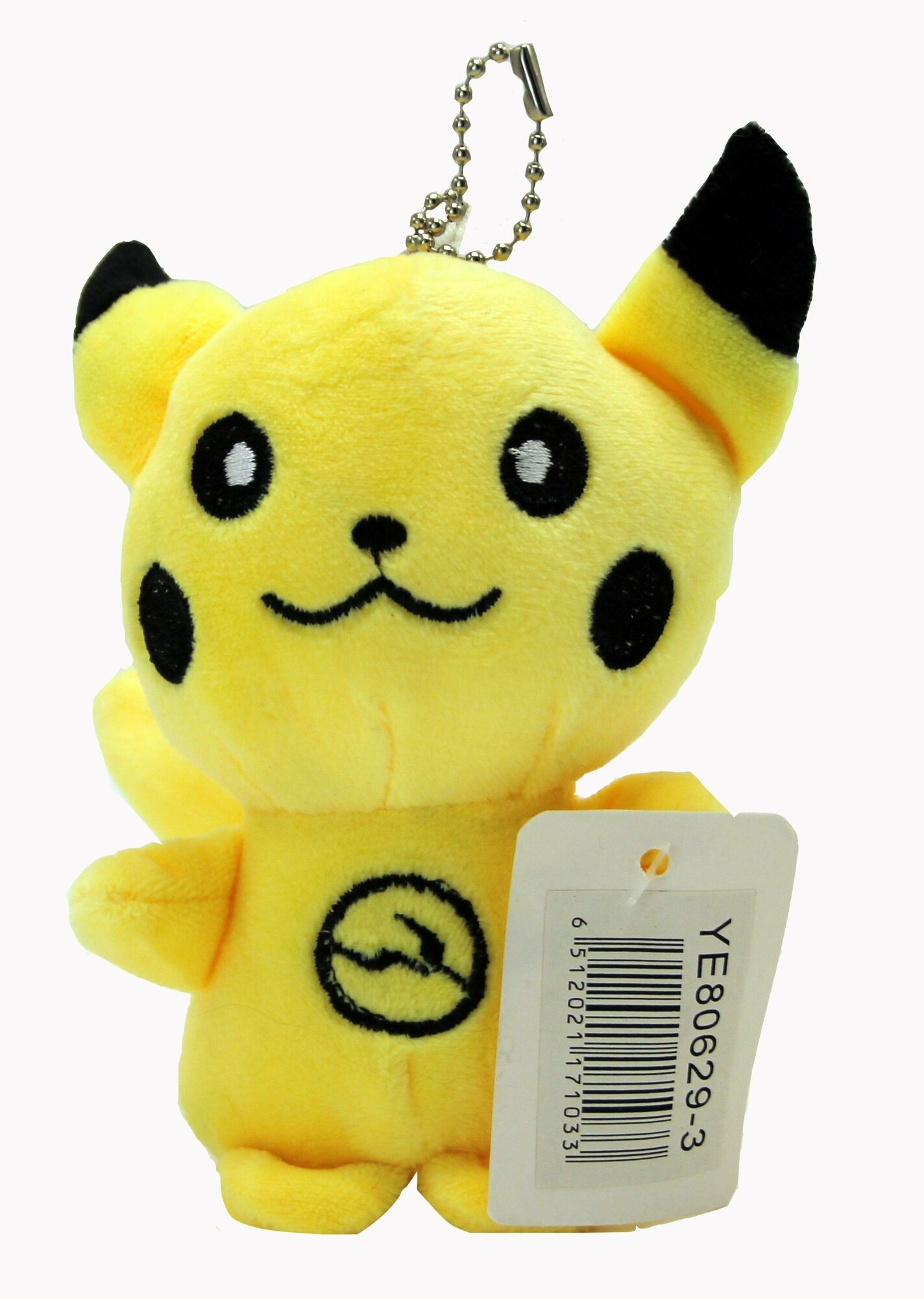 Мягкая игрушка - брелок "Покемон", желтый, текстиль. от 6 лет