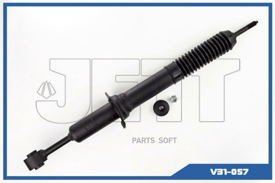 Амортизатор JETT V31-057 (341340) JETT арт. V31-057