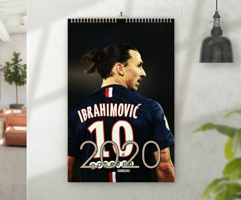 Перекидной календарь на 2020 год Златан Ибрагимович, Zlatan Ibrahimovic №4, А3