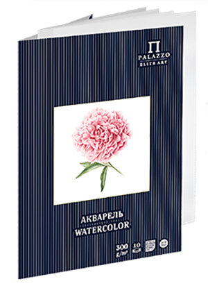 Папка с листами для акварели пион 300г/кв. м (А4) 210х297мм 10л. целлюлоза 100%