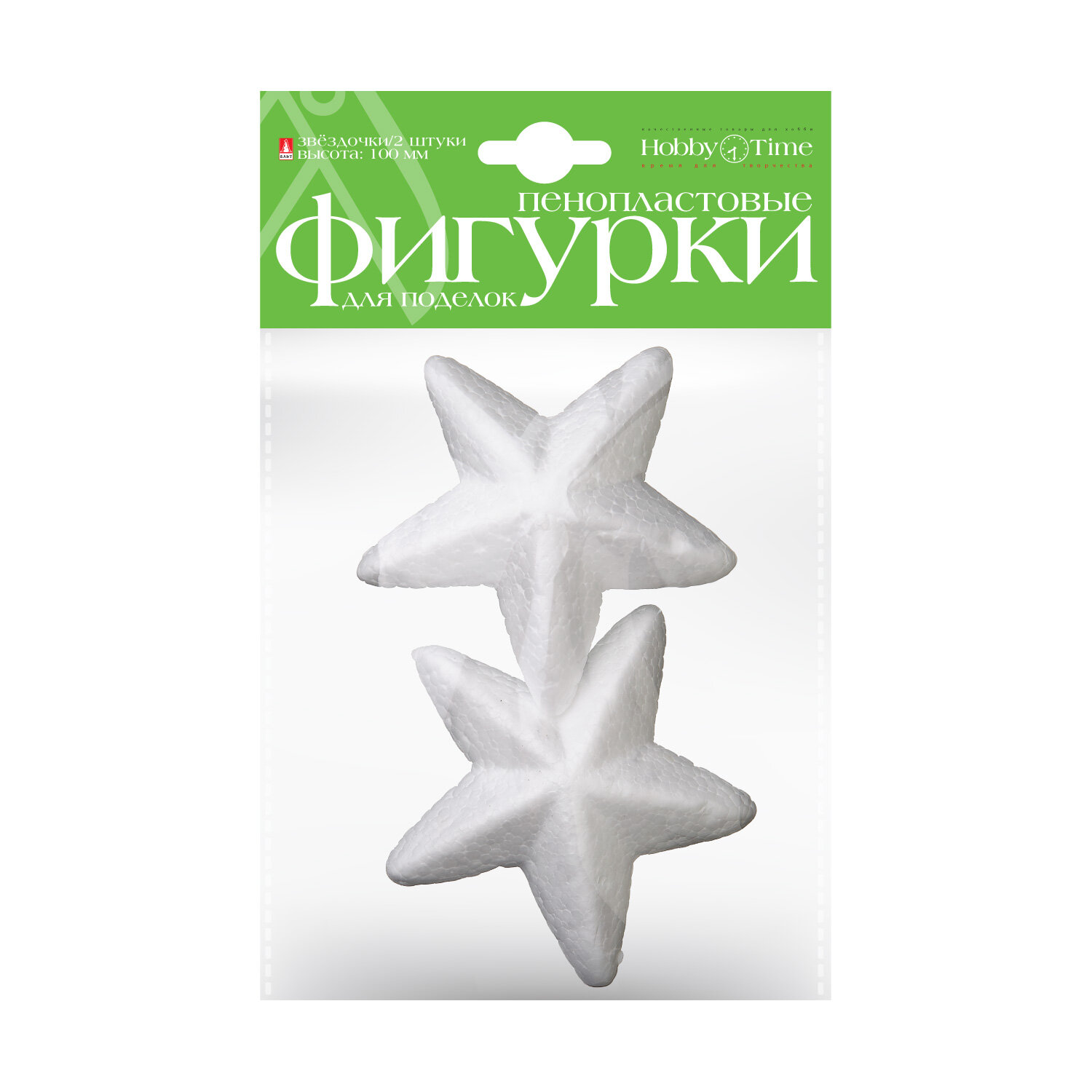 Пенопластовые фигурки. Звездочки, 100 ММ, 2 ШТ. , Арт. 2-205/06
