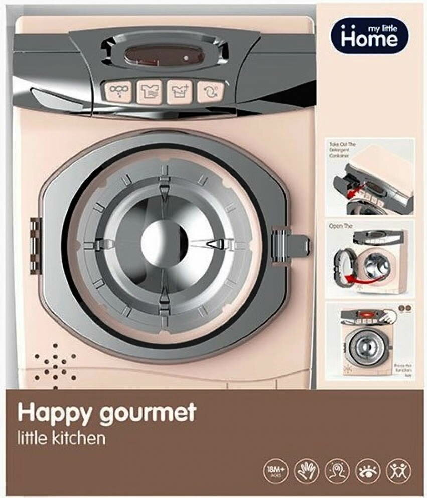 Стиральная машина бежевая на батарейках(свет, звук) в коробке