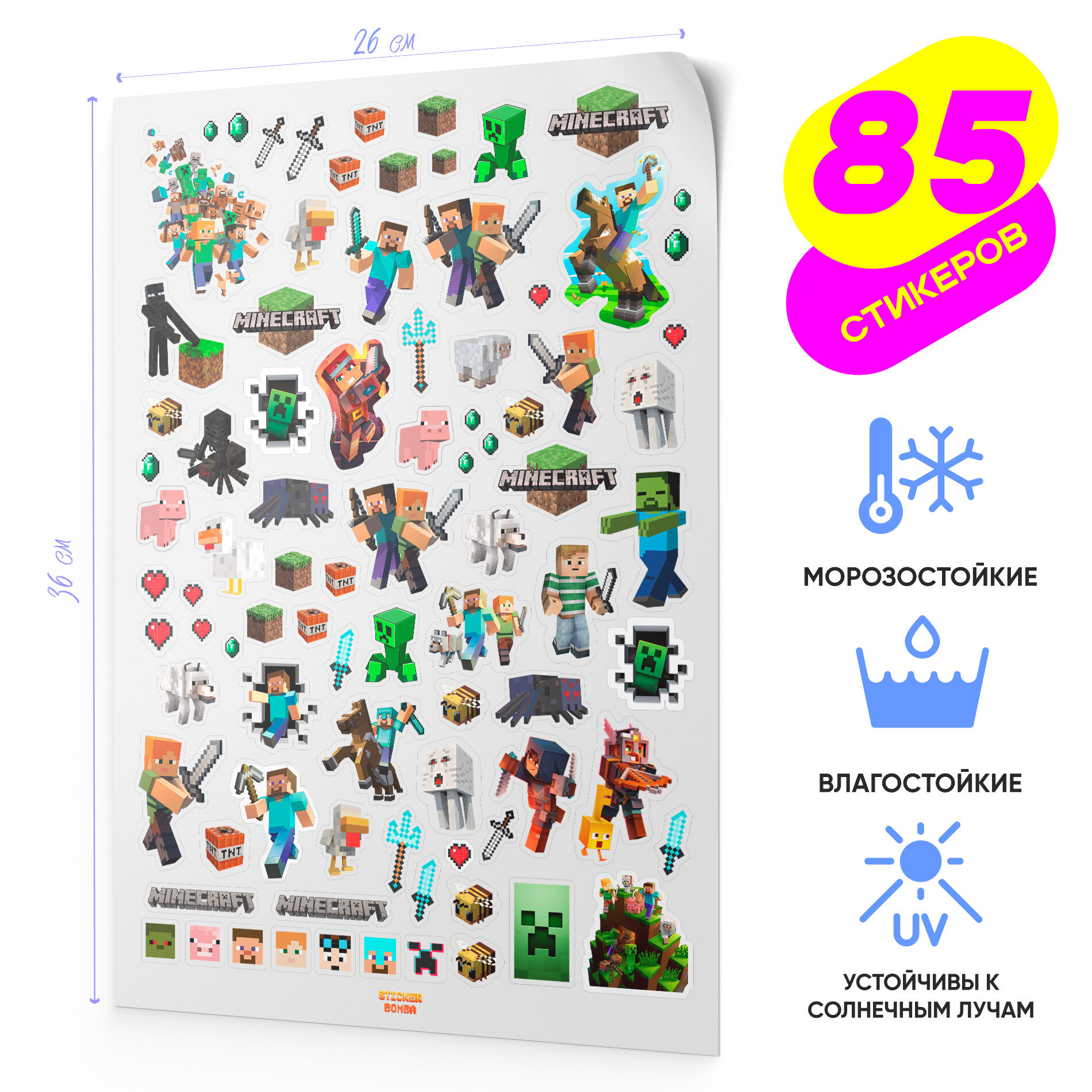 Наклейки Майнкрафт, стикерпак Minecraft, стикербомбинг, наклейки для детей, большой набор, STICKER BOMBA