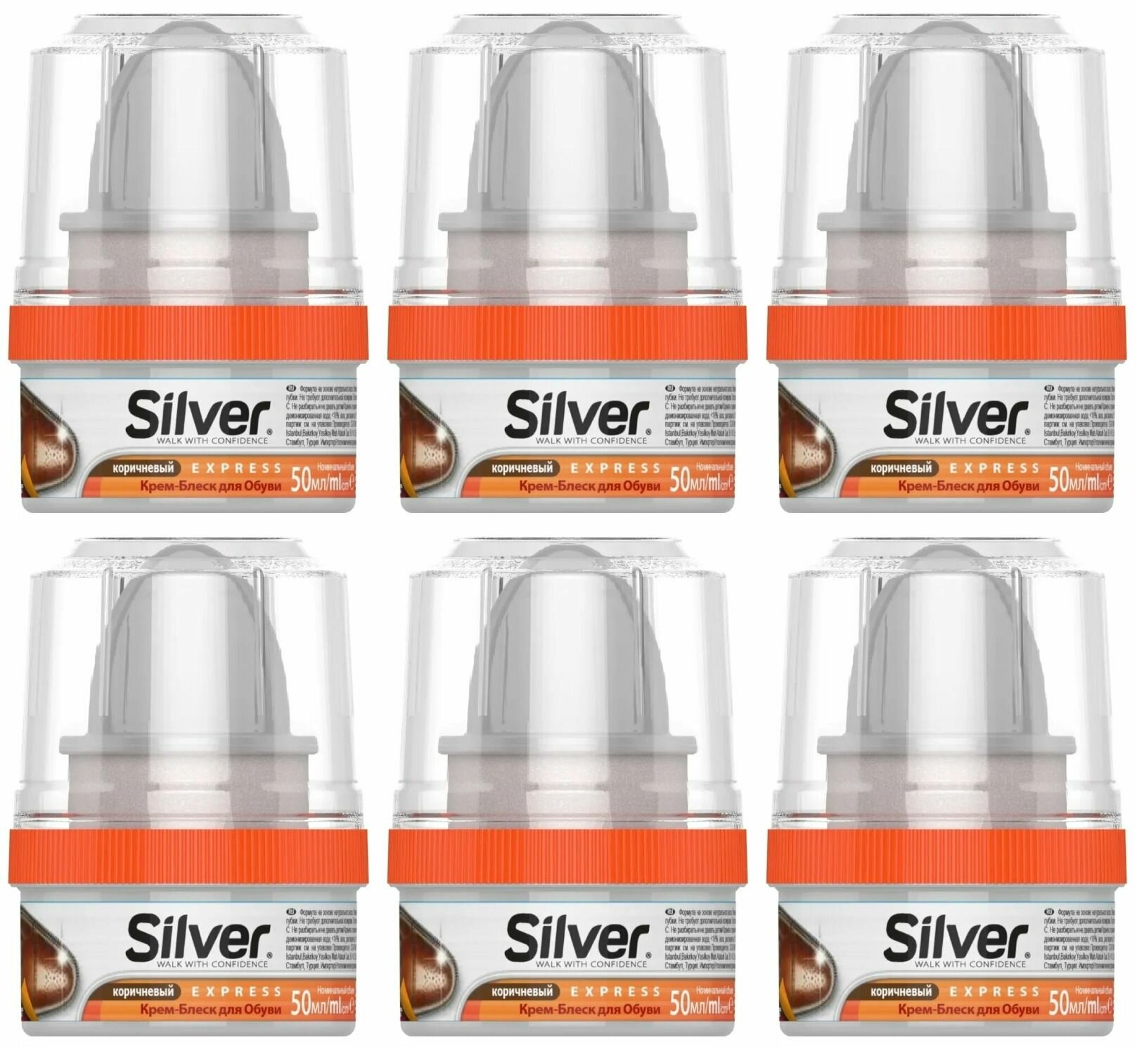 SILVER Крем-блеск для обуви Коричневый, с губкой, 50 мл, 6 шт