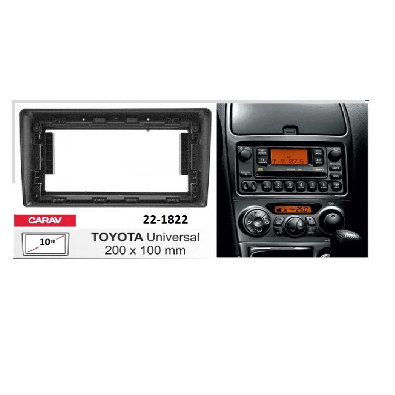 Переходная рамка для установки автомагнитолы 10.1" дюймов 250:241x146 mm TOYOTA /универсальная / 200 x 100 mm