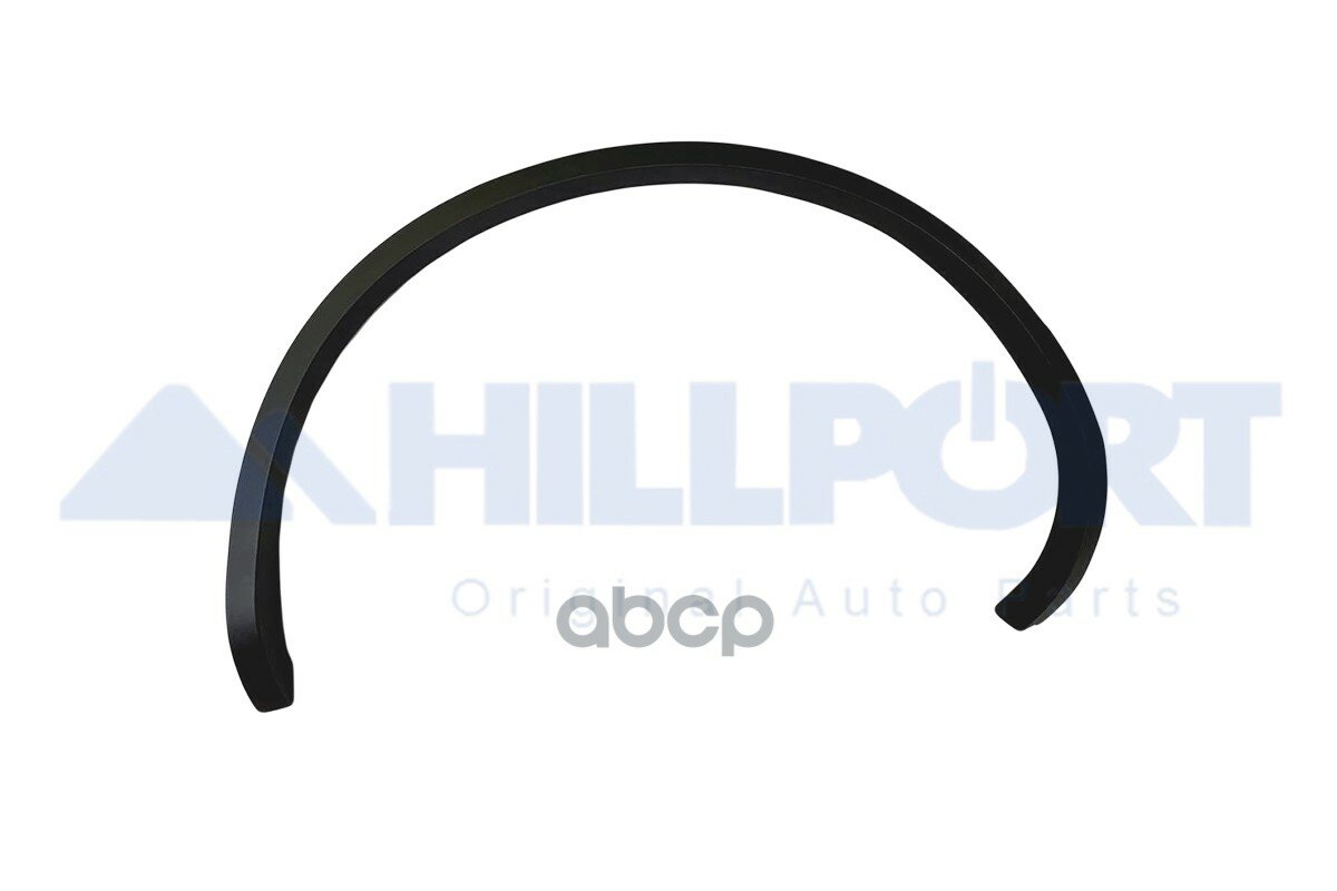 Накладка колесной арки + клипсы задняя левая HILLPORT арт. VHP6124RL