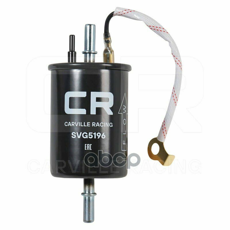 Фильтр для а м Geely Atlas Pro (21-) Coolray (20-) 1.5T (топл. бензин) Carville Racing SVG5196