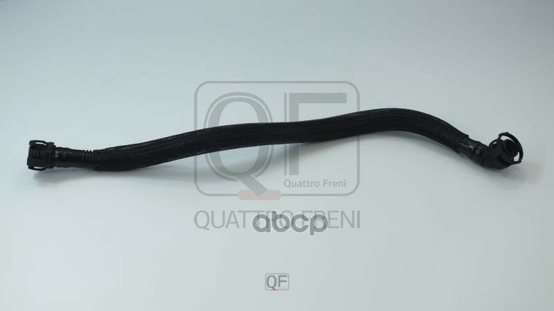 Шланг системы вентиляции картера QUATTRO FRENI арт. qf64a00002