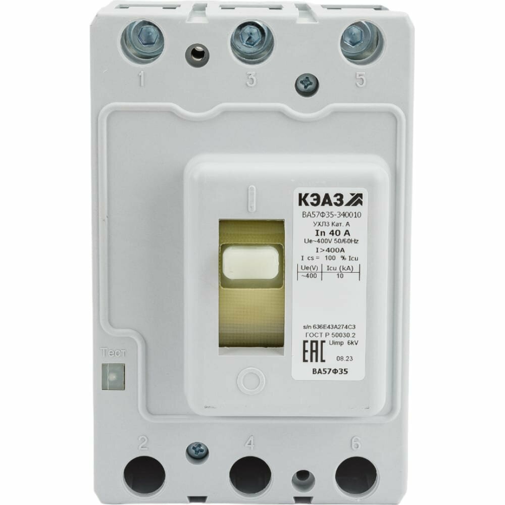 Автоматический выключатель КЭАЗ ВА57Ф35-340010 40А 400В, силовой трехполюсный, корпус из пластика, IP20, УХЛ‑3