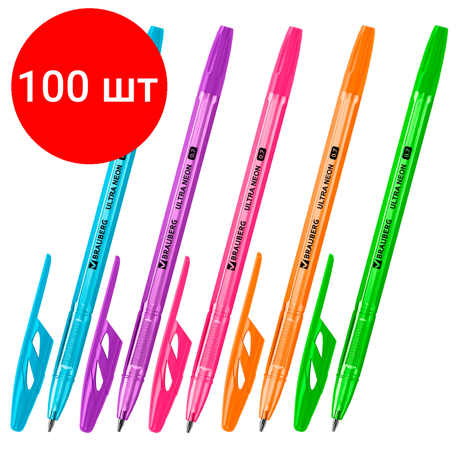 Комплект 100 шт, Ручка шариковая BRAUBERG "ULTRA", синяя, узел 0.7 мм, чернила, наконечник швейцария, 143566