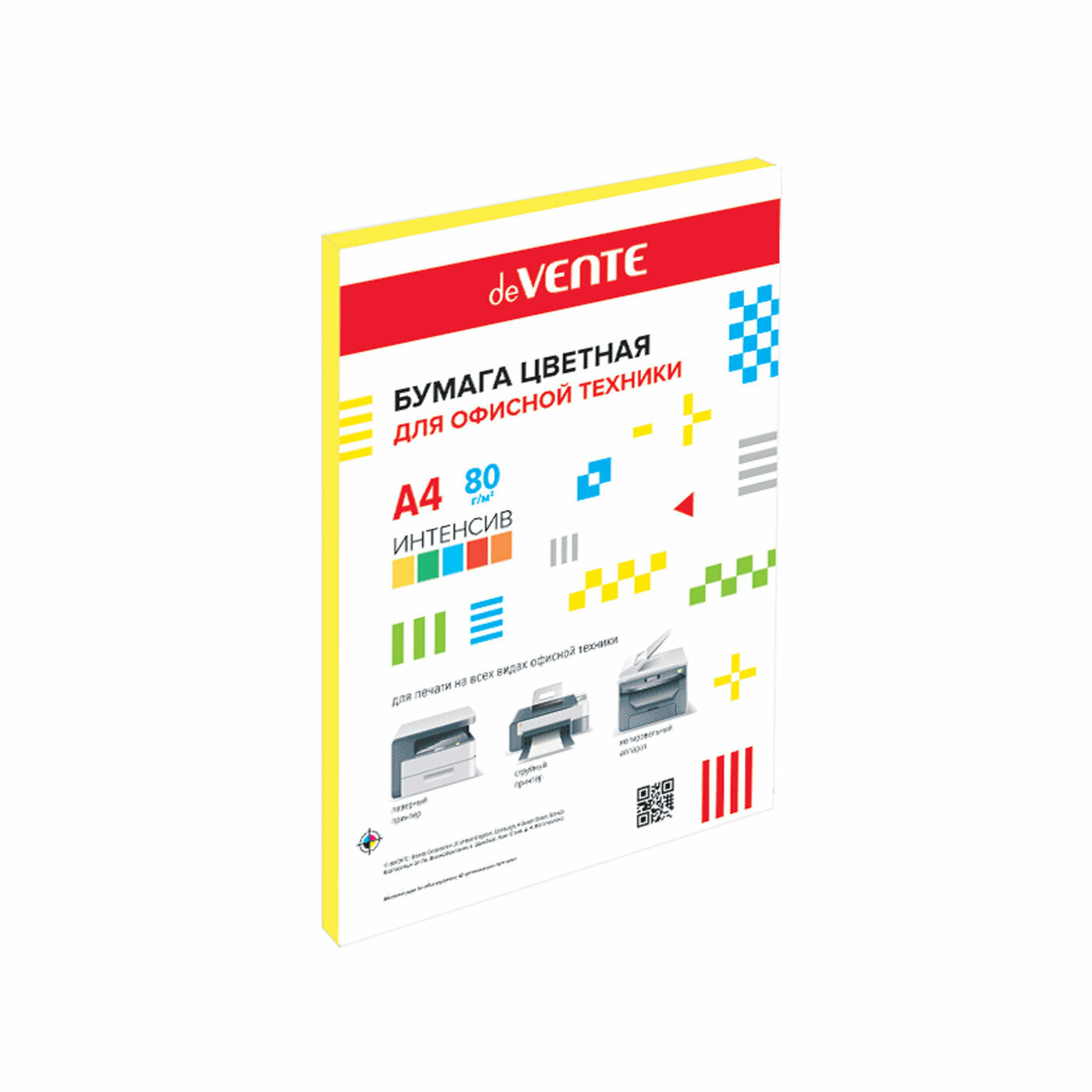 Бумага цветная для офисной техники А4 80г deVente желтая интенсив 50 л.