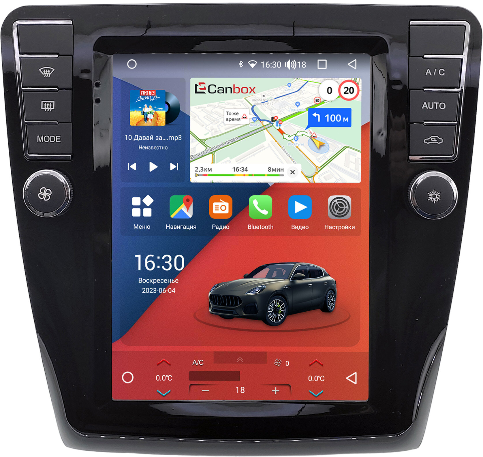 Штатная магнитола Skoda Superb 2 (B6) 2008-2015 Canbox H-Line (Tesla) 9.7" 4/32 5621-1312-144 Android 10 (4G-SIM, DSP, QLed)