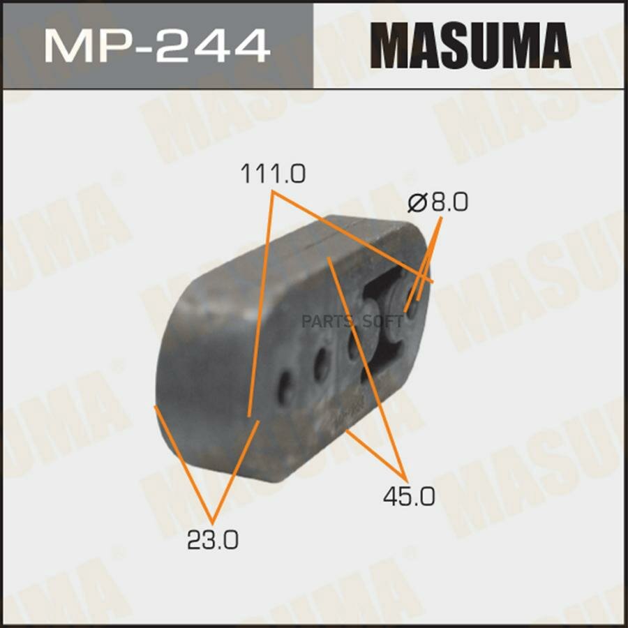 MP244 MASUMA Крепление глушителя