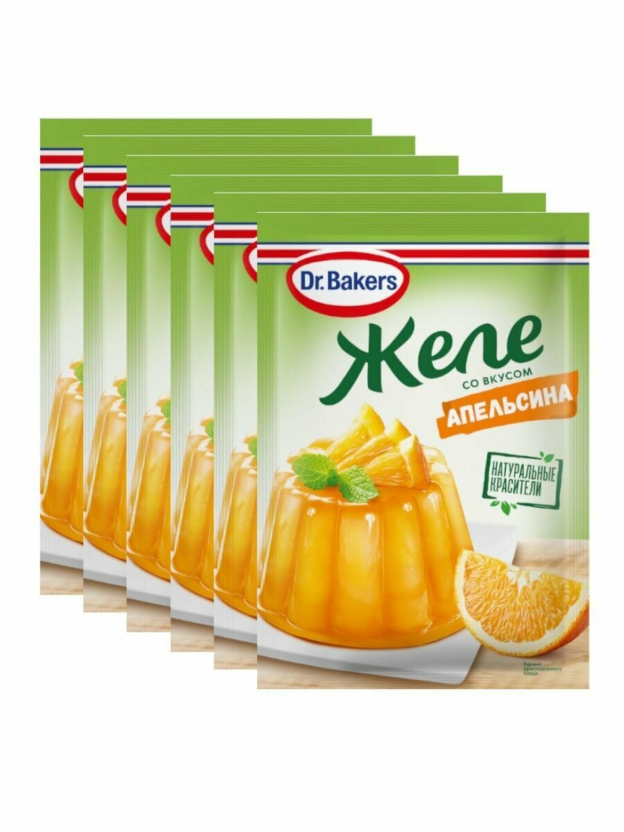 Желе Dr Bakers со вкусом апельсина, 6 штук