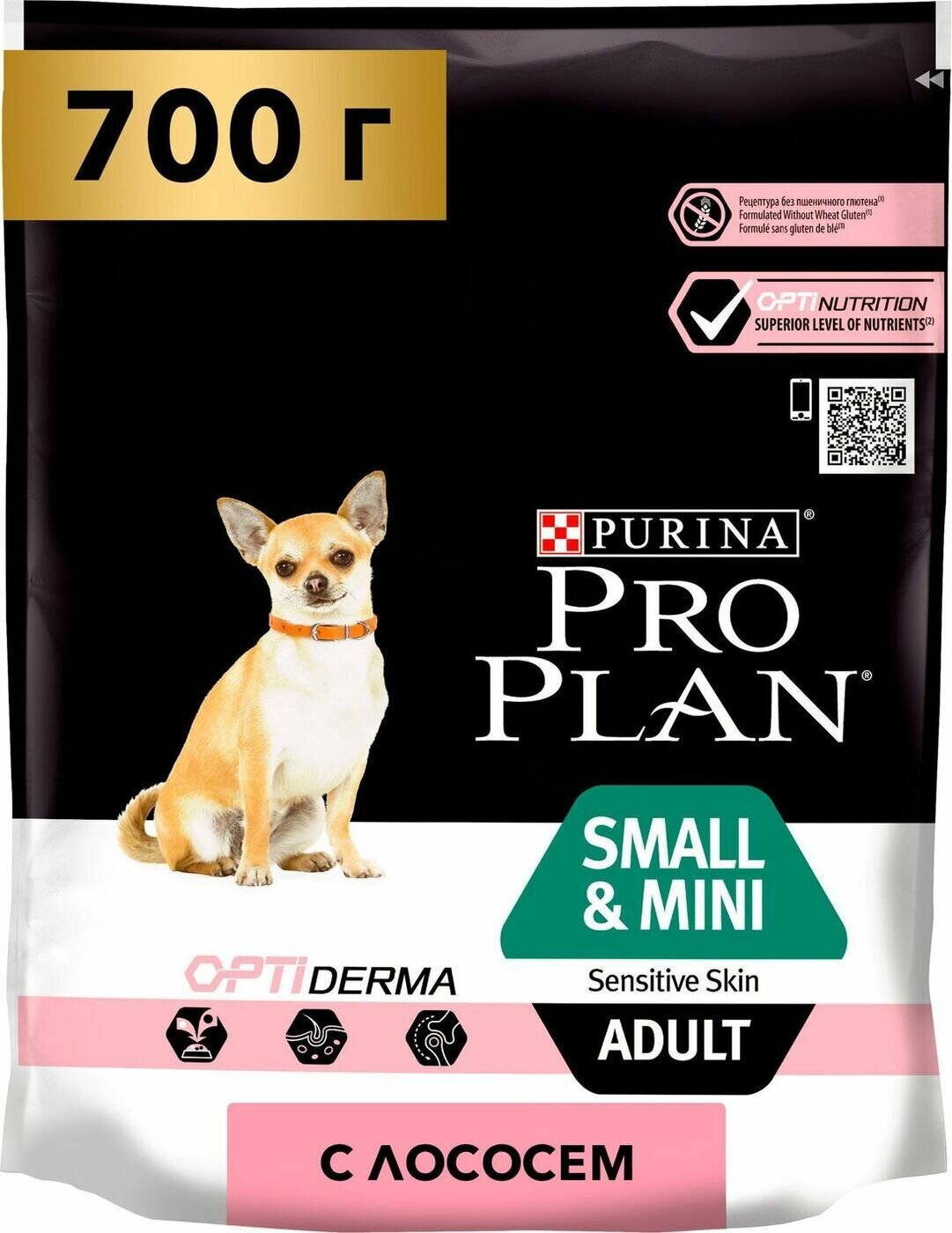 Purina Pro Plan Dog Optiderma Сухой корм для взрослых собак мелких и карликовых пород с чувствительной кожей, лосось, 700 г