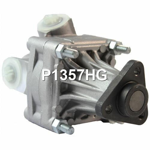 Насос гидроусилителя руля (ГУР) Audi 80, 90, Coupe (Ауди Купе), гидравлический