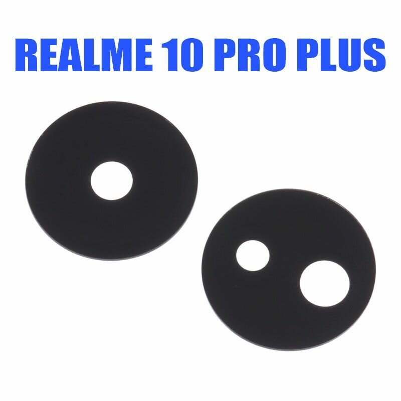 Стекло задней камеры для Realme 10 Pro Plus цвет: Черный - для замены