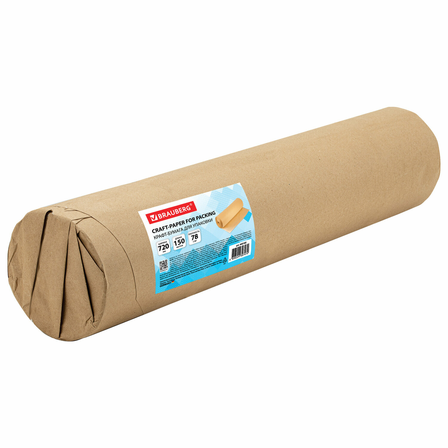Комплектация 1 шт. Крафт-бумага в рулоне, 720 мм x 150 м, плотность 78 г/м2, Марка А (Коммунар), BRAUBERG, 440185