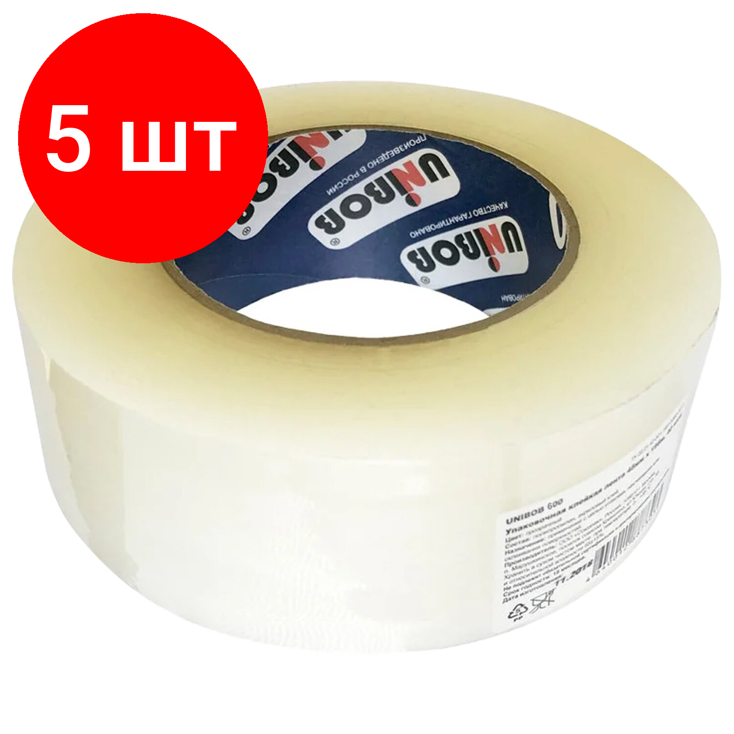 Комплект 5 шт, Клейкая лента упаковочная 48 мм х 198м UNIBOB 600, прозрачная, толщина 45 микрон, 83412