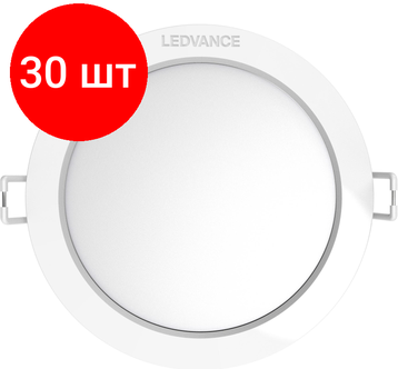 Характеристики модели Комплект 30 штук, Светильник светодиодный ...