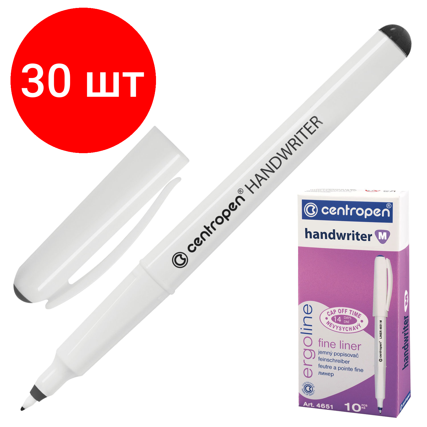 Комплект 30 шт, Ручка капиллярная (линер) черная CENTROPEN "Handwriter", трехгранная, линия 0.5 мм, 4651, 2 4651 0112