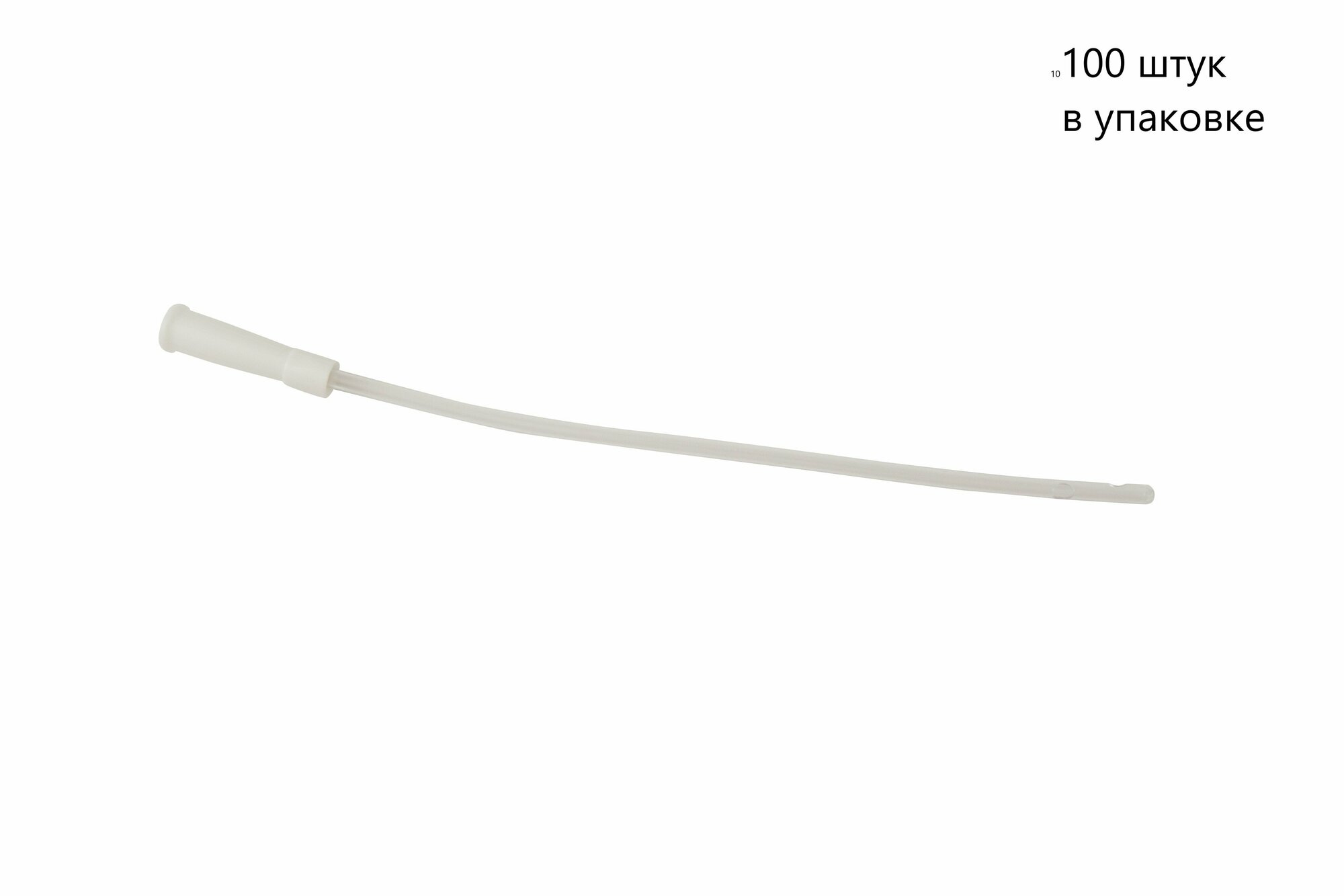 Катетер Нелатона женский 100 штук CH 12 дл. 20см. Unicorn Med