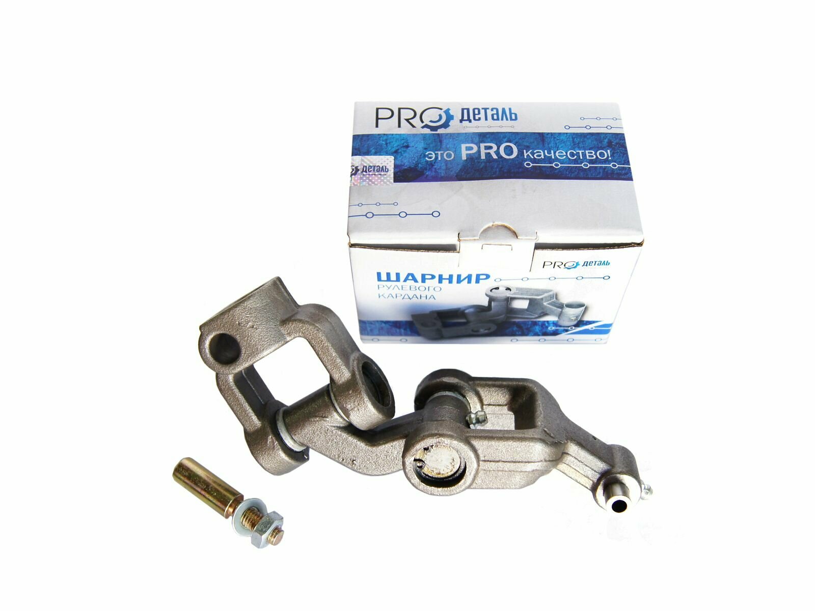 Шарнир рулевого кардана ГАЗ 3302 нижний в сборе PROдеталь арт. DPHRC3302NS