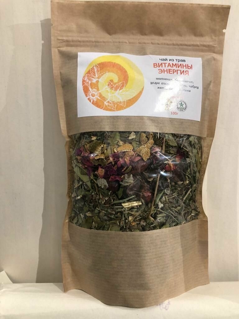 Чай из трав. Витамины энергия 100 гр
