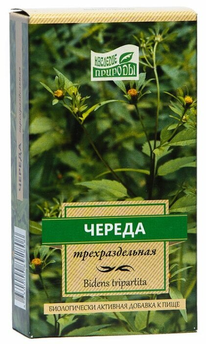 Наследие природы череда трехраздельная 50,0 — 50,0 в пакете, упакованном в коробку — фото 1