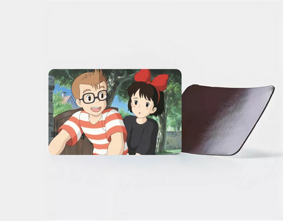 Магнит виниловый Ведьмина Служба Доставки №8