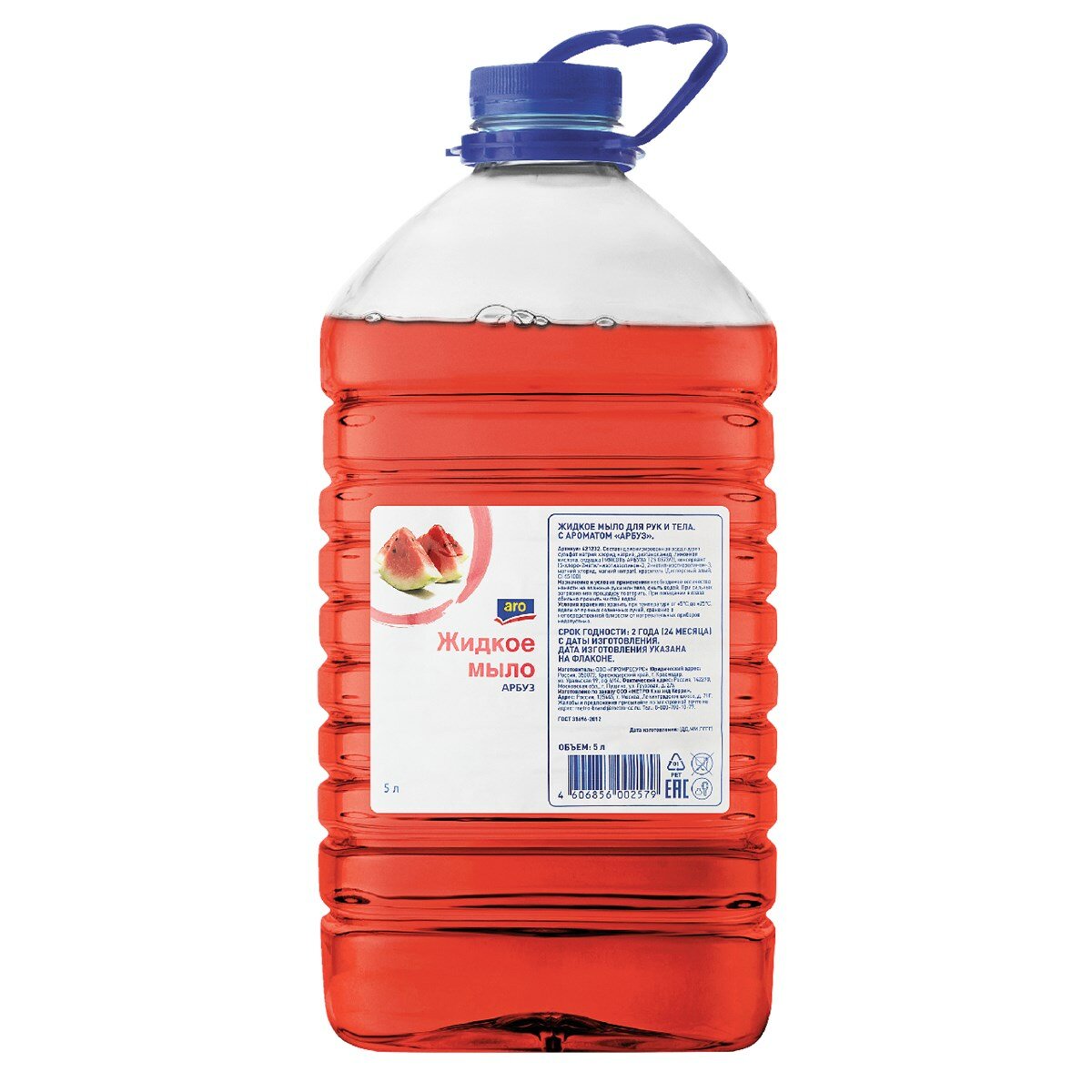 Aro Мыло жидкое Арбуз 5л