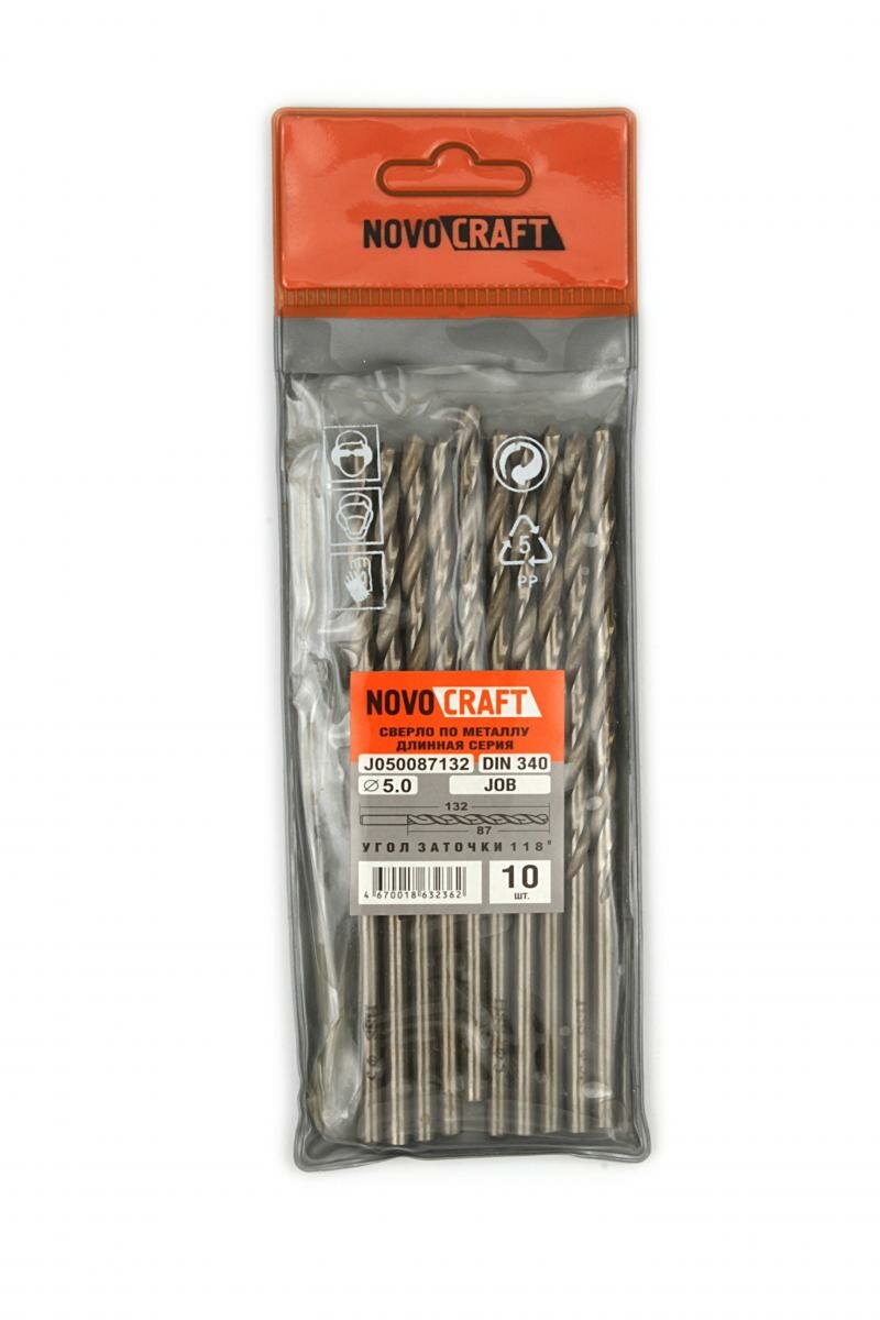 Сверло по металлу удлиненноe 5,0 мм Novocraft Job длинная серия, DIN 340, уп. 10 шт.
