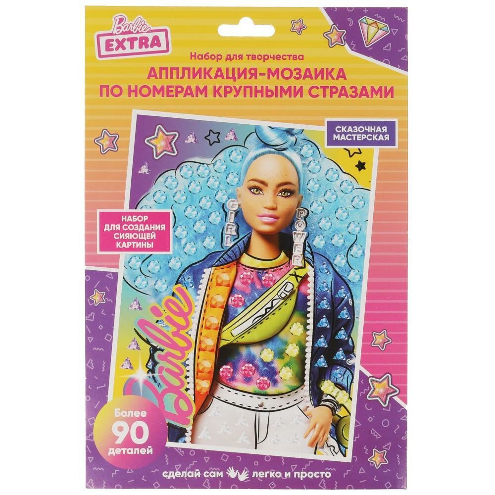 Multi Art Аппликация-мозаика по номерам крупными стразами "Барби" (17х23 см)