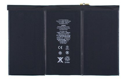 Аккумуляторная батарея для Apple iPad 3/4 (A1416, A1430, A1403) (A1458, A1459, A1460)