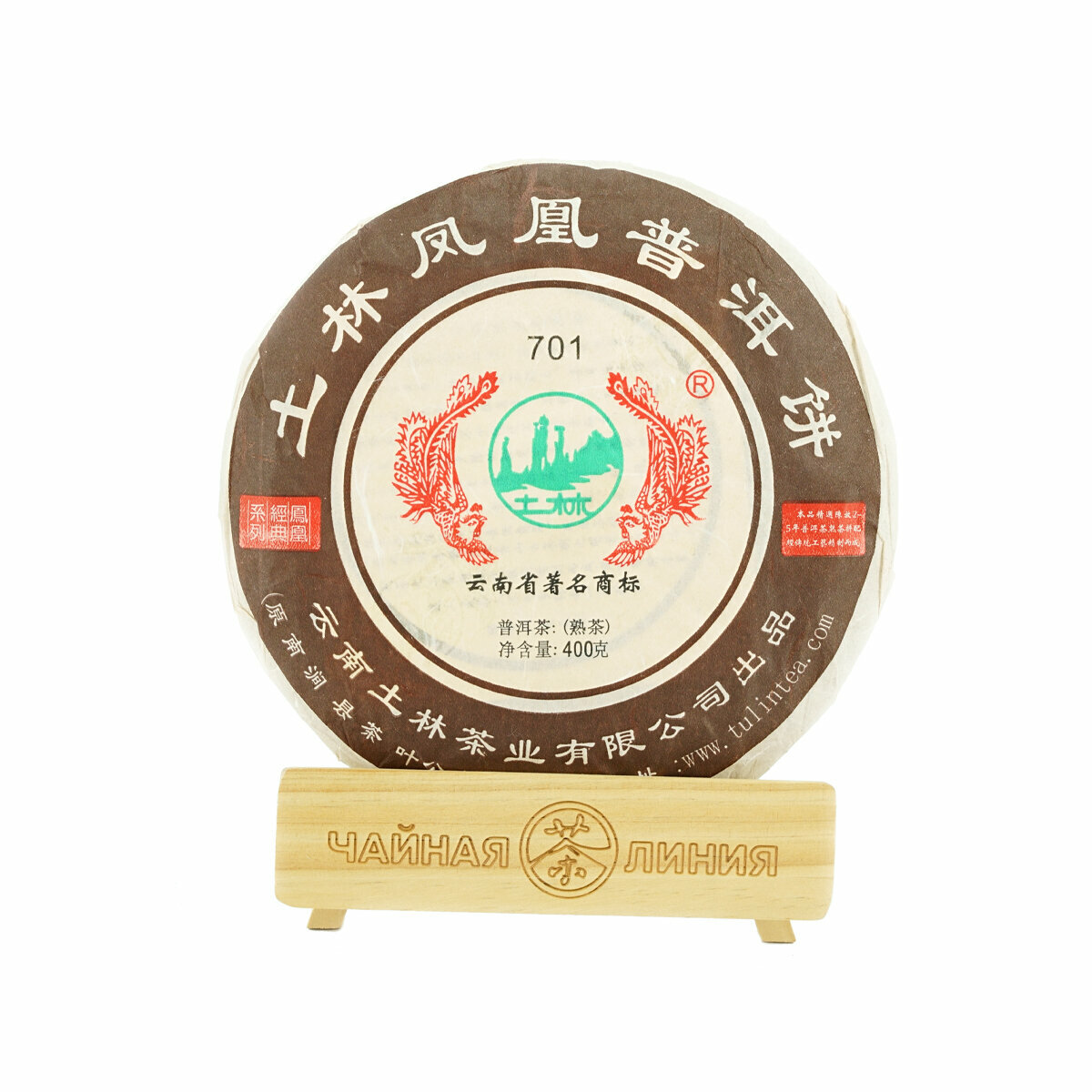 Шу пуэр 2012 г. "701" завода "Тулинь" 400 г
