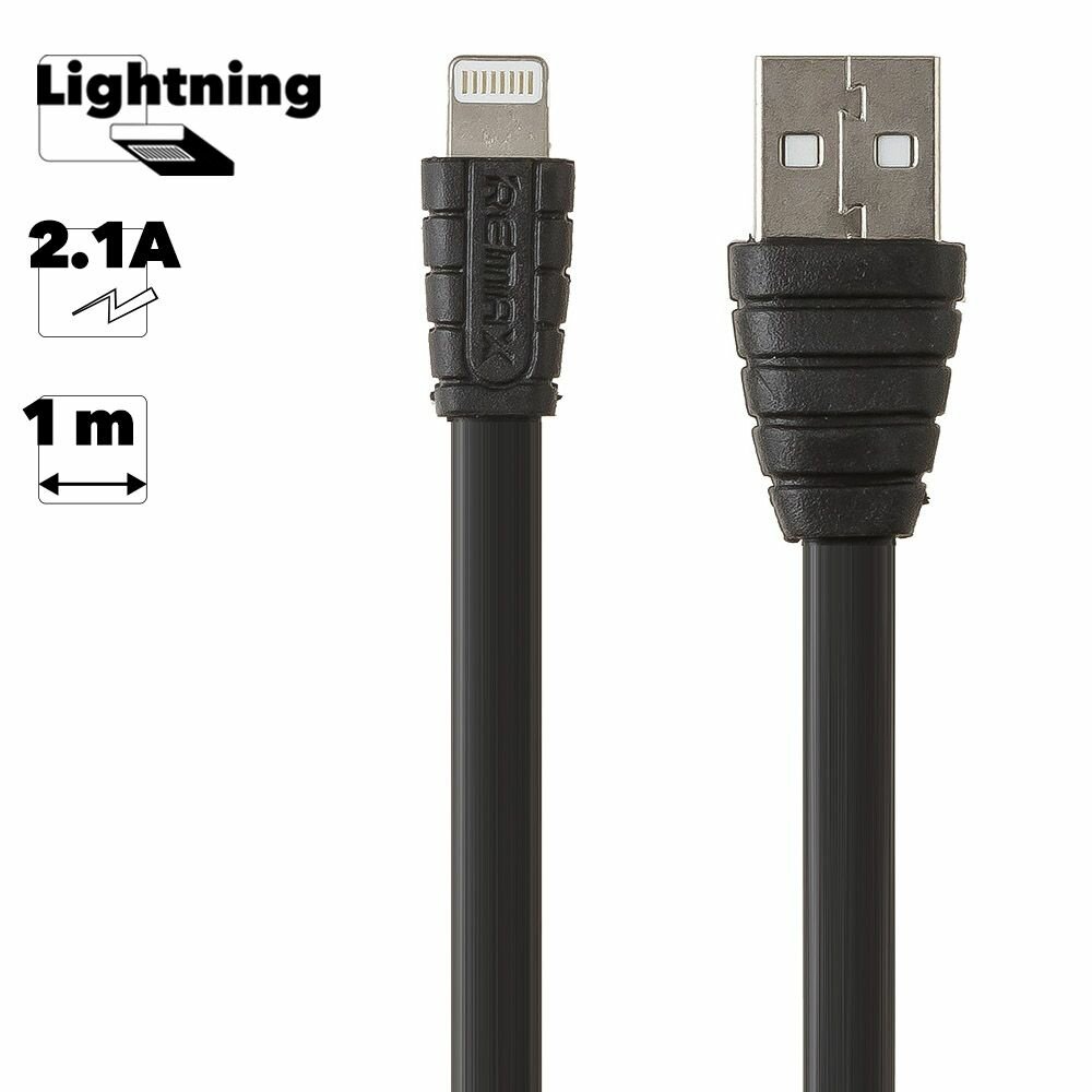 USB Дата-кабель Remax Travel With Dream для смартфона Apple Lightning 8-pin, 1 метр, черный