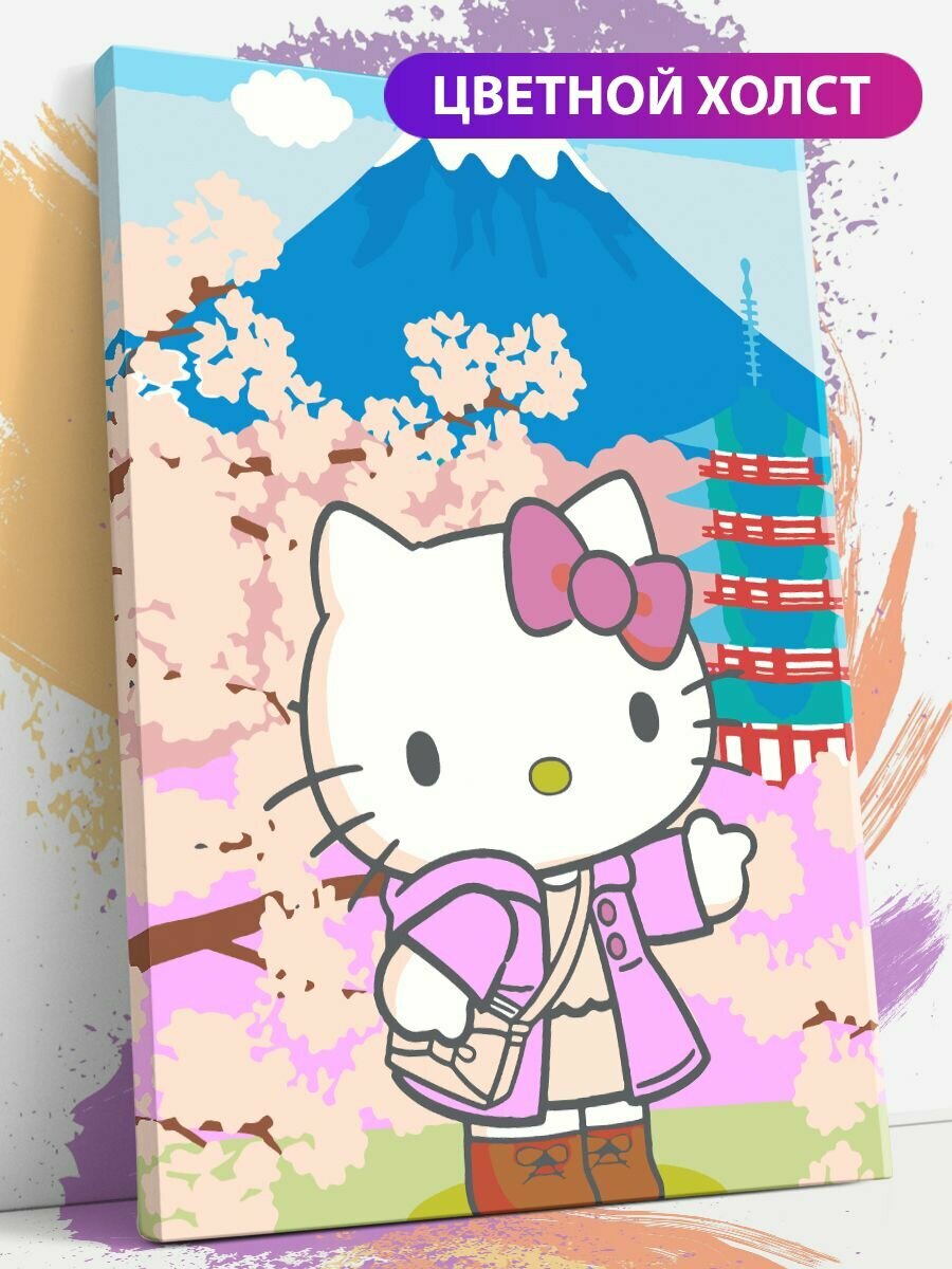 Картина по номерам на холсте с подрамником, Hello Kitty, 30х40 см