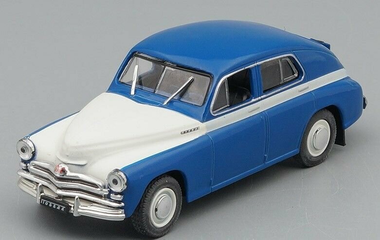 Масштабная модель коллекционная Горький-М20В Победа