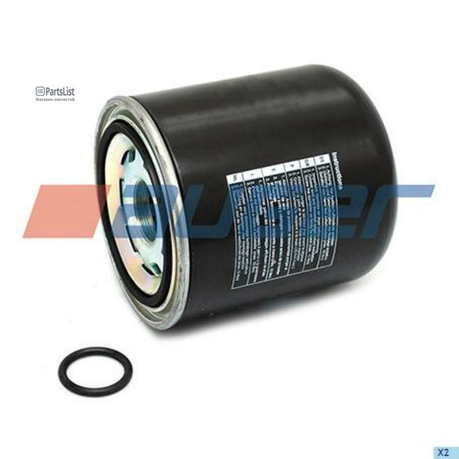 Фильтр пневматической системы AUGER арт. 76850