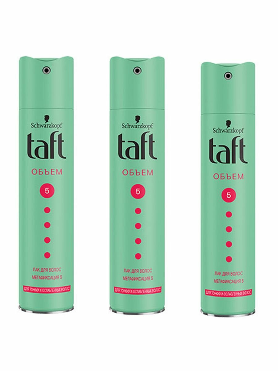 Лак Тафт Объем №5 зеленый, 225 мл х 3 шт