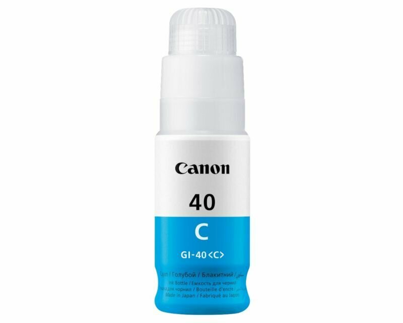 Чернила для принтера Canon GI-40 (3400C001), голубые, официальная гарантия