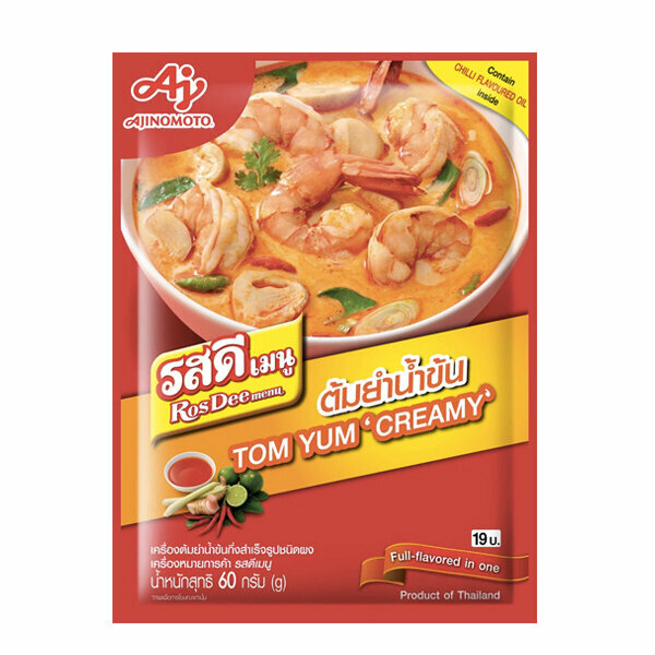 Приправа Rosdee Menu Tom Yum Creamy 60g