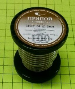 Припой трубка с канифолью 3,0 мм ПОС 61 (100 гр)