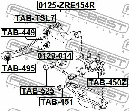 Тяга задняя продольная FEBEST 0125ZRE154R